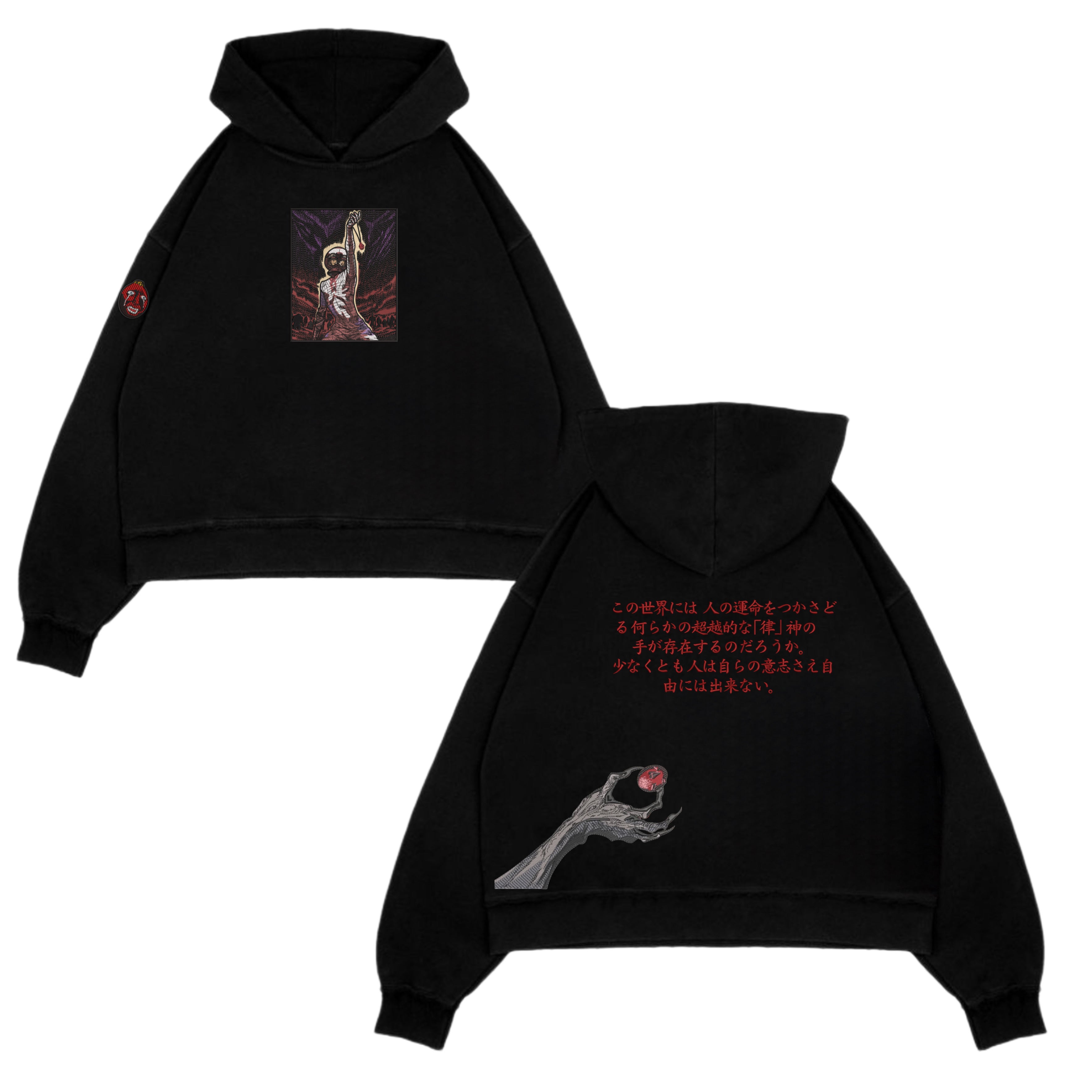 GRIFFITH V1 HOODIE – Keepneedle